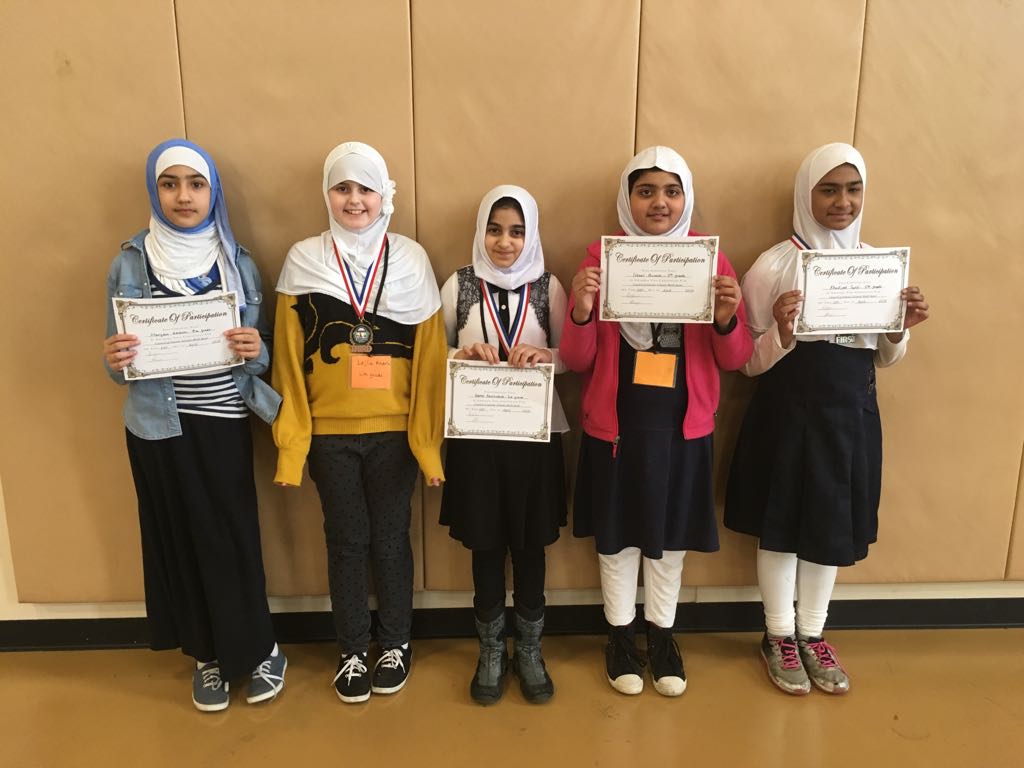 ICC Elementary School-Achievements and Awards